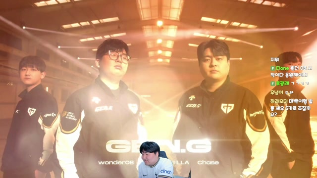 [드롭스캐시이벤트] FSL중계 8강전 DNF Shype vs DRX Chan FC온라인 피파4 마빡 | SOOP VOD