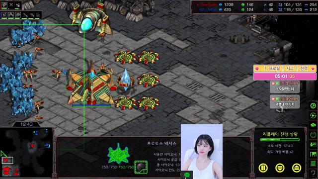 [케이대] 미유 언니랑 3/2 | SOOP VOD