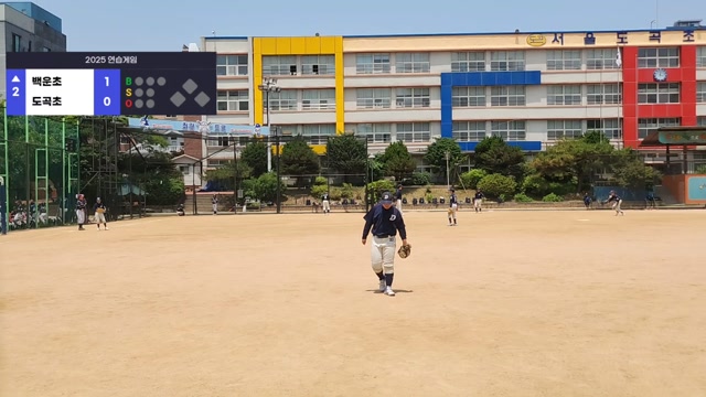 백운초 no.15 no.17 | SOOP VOD