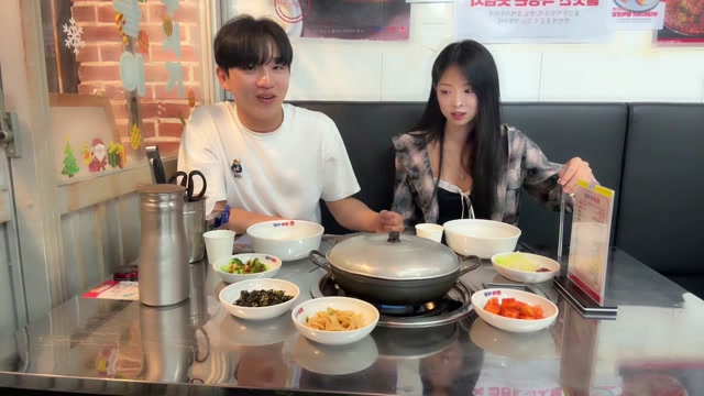 jup)흉가에서미션을완료하라 w우마루.단비야.슈크.다나.쵸이.꿀지원 | SOOP VOD