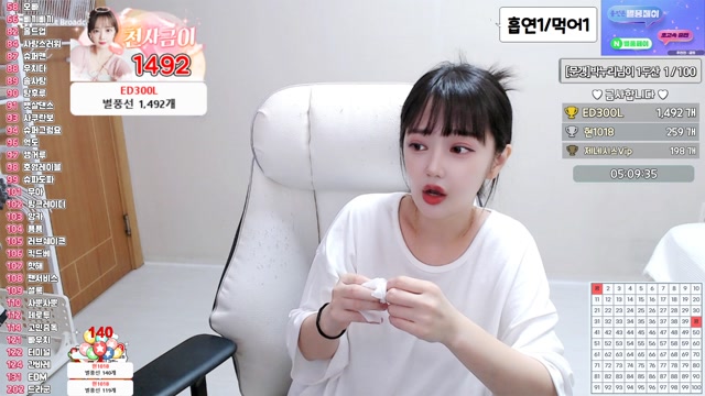 000 맞춰주시면 퇴근합니다.....ㅠ ️ [해피월드] | SOOP VOD