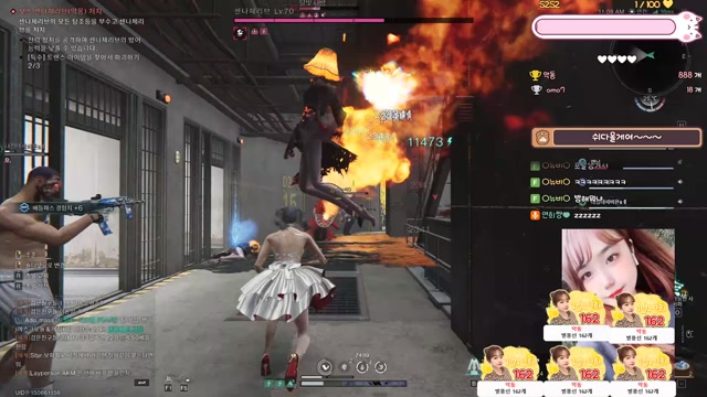 원스휴먼 역별95@_@새청자환영 룰렛18~ | SOOP VOD