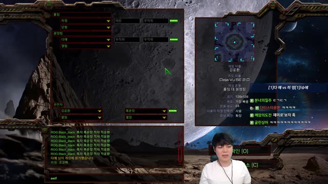 [클립]클암 CK - 에결 4드론 오더 승리 강심장 | SOOP VOD