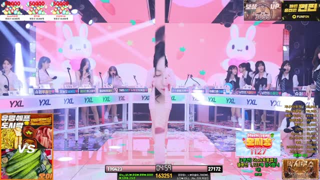 [클립][YXL]시즌6 4회 팀전 블랙팀vs핑크팀 카운트 시작합니다 | SOOP VOD