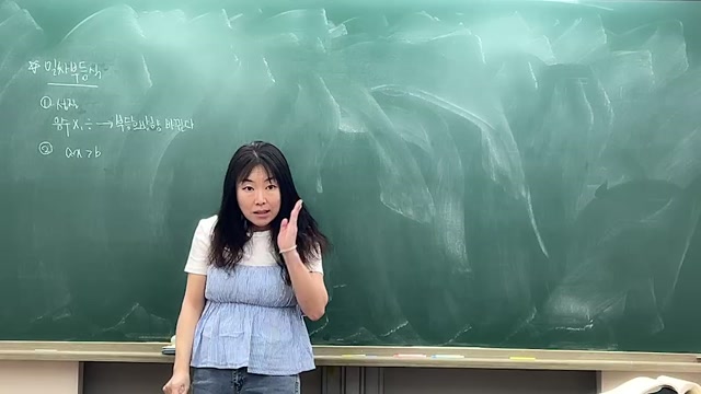 250604 1-DM9A(3) | SOOP VOD