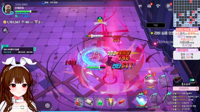 [라사] 3주차 2.75 장궁 [길드 5자리남음 ️] | SOOP VOD