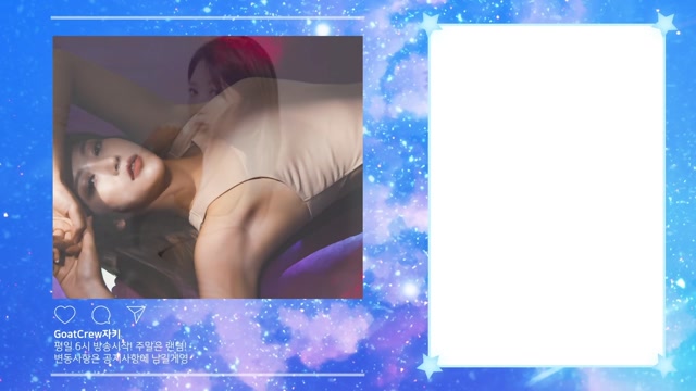 [WG신입]522일 자플단해줄수이짜나!!!!#자플단이되어줘요........ | SOOP VOD