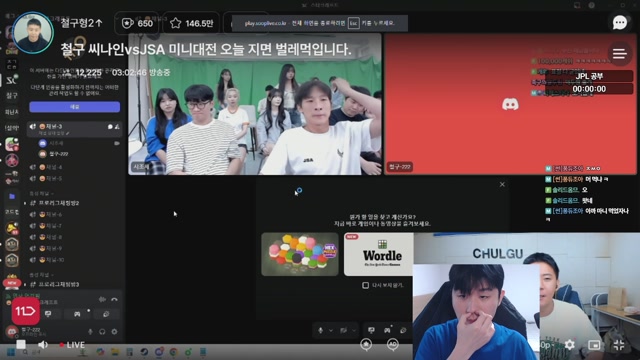 [씨나인:스타부]전태양 씨나인vsJSA 미니대전 | SOOP VOD