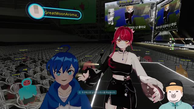 [클립]한적한 후열 VR챗 | SOOP VOD