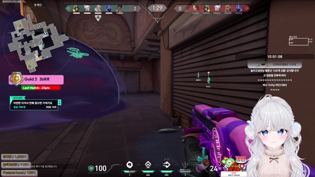 일본인) 플2 50점미션 노방종이요-3일째- | SOOP VOD