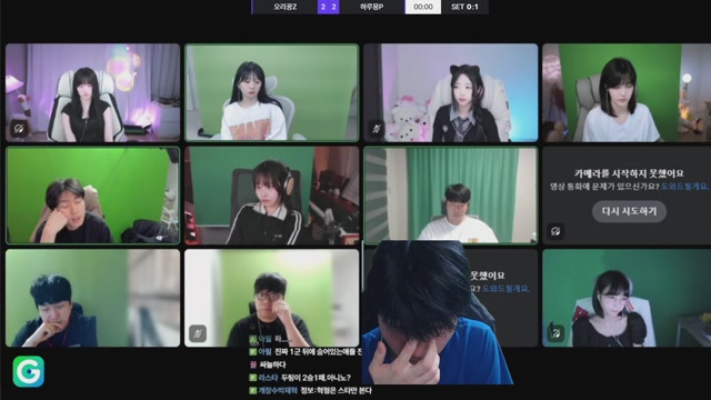 [씨나인:스타부]전태양 씨나인vsJSA 미니대전 | SOOP VOD