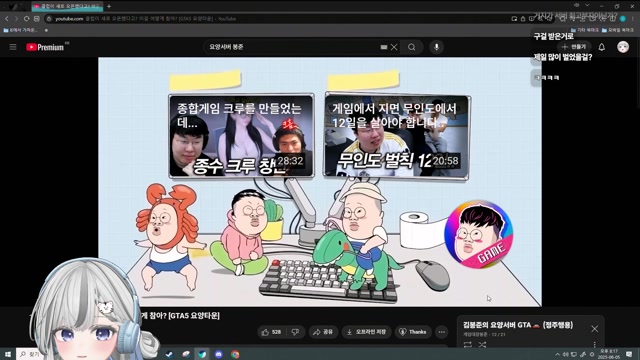 rp 공부하기 | SOOP VOD