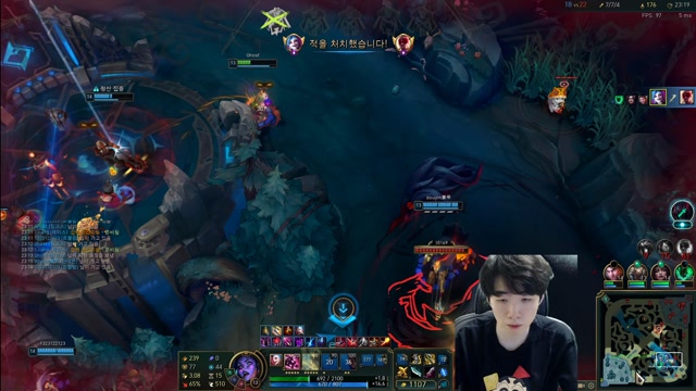 고스트Ghost 솔로랭키 | SOOP VOD