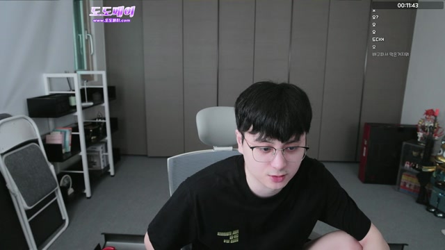 오아 레오펠서버 RP 정하기 핀볼 | SOOP VOD