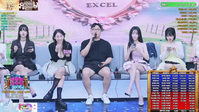 [클립][771] 시즌5 직급전쟁 | SOOP VOD