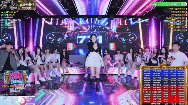 [클립][771] 시즌5 직급전쟁 | SOOP VOD