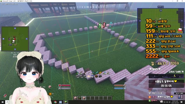 [따뭉따뭉] API 상자주면 안잡아먹을겡 ㅋ_ㅋ #퀵뷰10개,맞방 | SOOP VOD