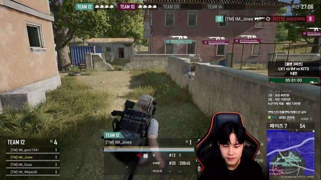 클랜 내전 LK1 vs TM vs KITS 대항전!! | SOOP VOD