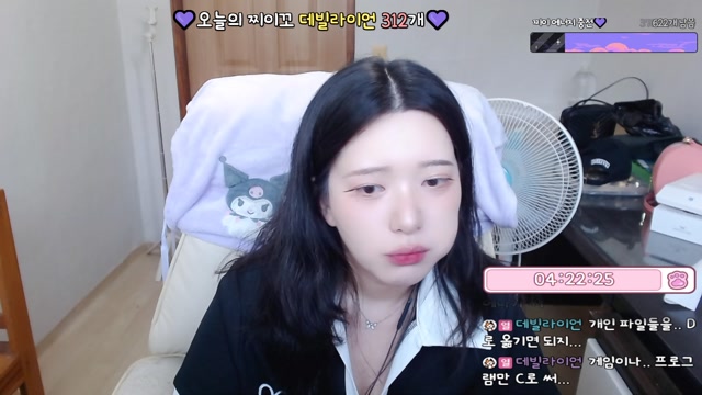 55렙 클레릭'ㅅ'💜10개 퀵뷰 | SOOP VOD