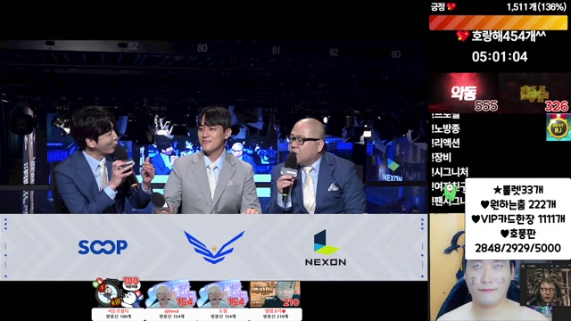 서든 악마💖ak호야 | SOOP VOD