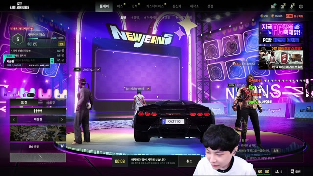 PRX vs TH 드디어 시작한 마스터즈 토론토 개막전 #VCTWatchParty | SOOP VOD