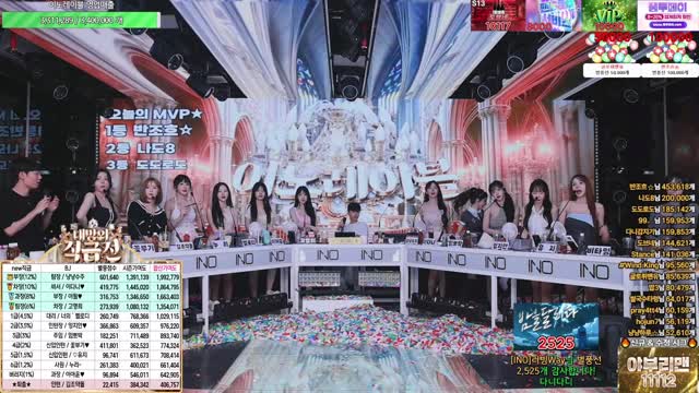 [클립][이노레이블]시즌13 대망의 직급전쟁 ep.107 | SOOP VOD