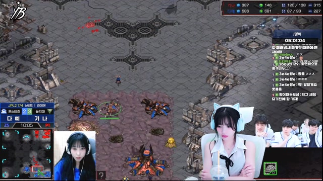 [YB] 1시에 오겠습니다 스승 CK 펀딩 계속 받습니댜! | SOOP VOD