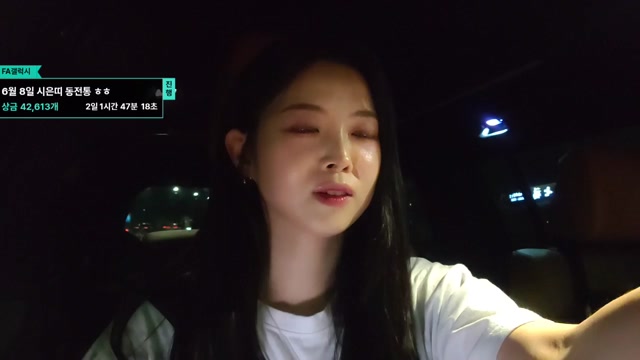 JUP:시우파]6월8일 플단간절히모십니다 | SOOP VOD