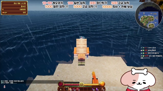 [레오펠] 제발 api 100개 부탁드립니다 제발요 | SOOP VOD