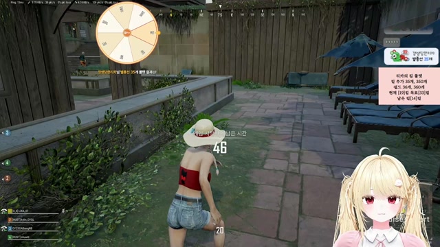 KSL 2번팀 드가자~(w.수힛,차밍챠,토끼예나) | SOOP VOD