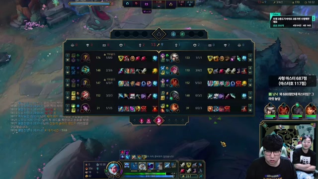 이상호x서도일 300점 찍기프로젝트 1층달성 단200점남았다 | SOOP VOD