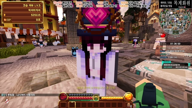 킴성태 API 7강오우너되고싶습니다 큰손형님들부탁드립니다 | SOOP VOD