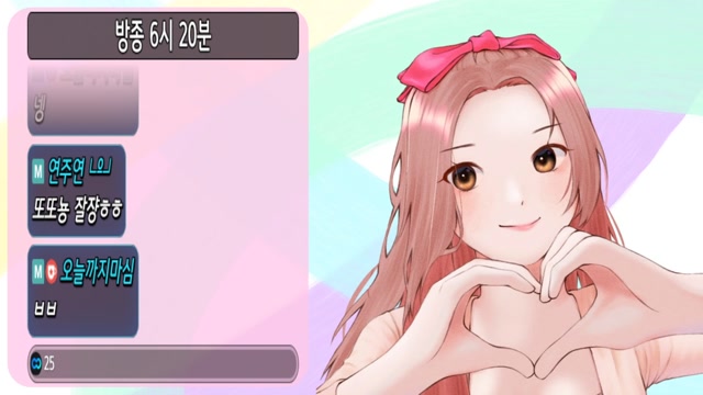 여캠들과 함께하는 사천성 7개팬갑시 퀵뷰!!! [ BGM ] | SOOP VOD