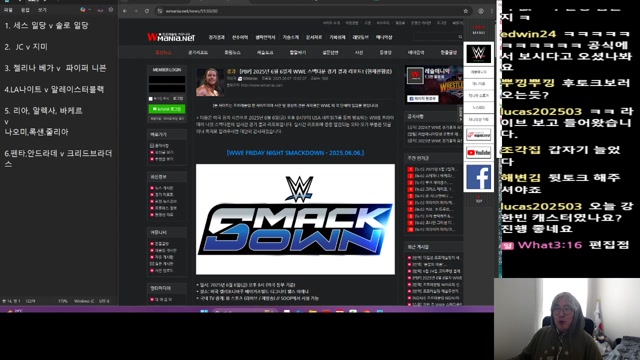 WWE RAW 중계진의 스맥다운 후토크 | SOOP VOD