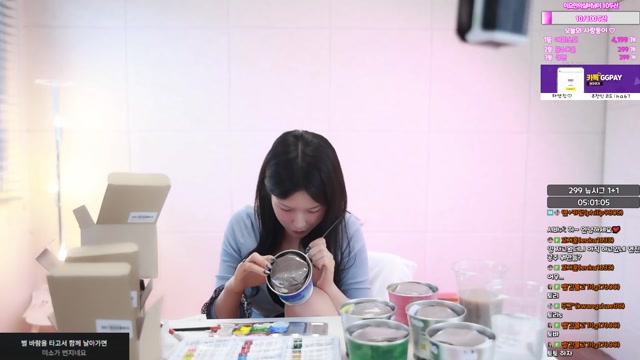 뉴시그 299 굿띵 1+1 생일 D-3 ♡ 소ㅡㅡ드 ♡ | SOOP VOD