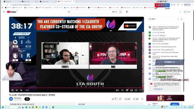 [LTA 전문] TL vs SR 3시간자고 또 LCK LPL LEC LTA까지 #LCKwatchparty#LPLCostream | SOOP VOD