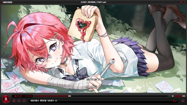 📸 6월 10일 화요일 3D 공개!! 📸 | SOOP VOD