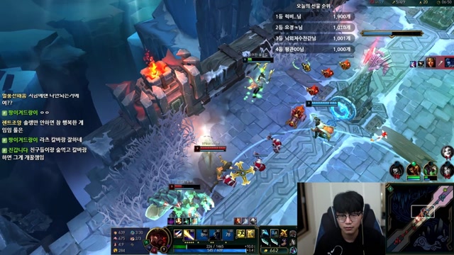 수찬 이제는 190 랭커나로입니다. 메이플랜드 | SOOP VOD