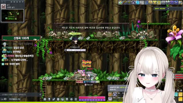 [_카라멜] 수탉이 뭔 휴방을 안 해 [2025.6.7] | SOOP VOD