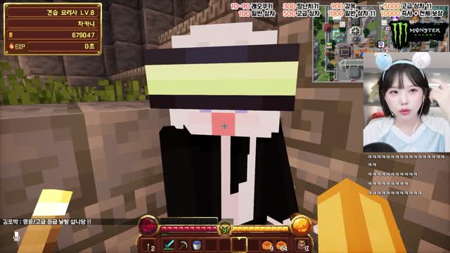 [우정잉] 수탉의 api 별풍 1000개 / 하트 날린 우정잉, 사과 채팅 무시 당한 수탉 | SOOP VOD