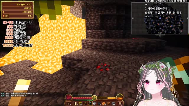 [최또] 수탉의 api 별풍 1000개 / 상자깡으로 원하는거 뽑은 최또 | SOOP VOD