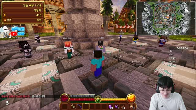 [클립]호구당하기 딱좋은 rp | SOOP VOD