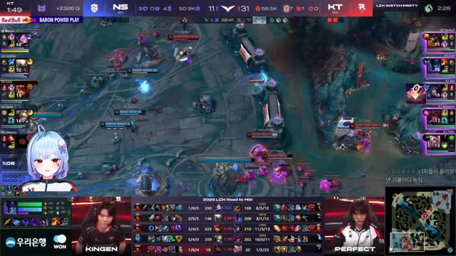[민결희] MSI 선발전 NS vs KT 3대떡 부산행 티켓 획득 | SOOP VOD