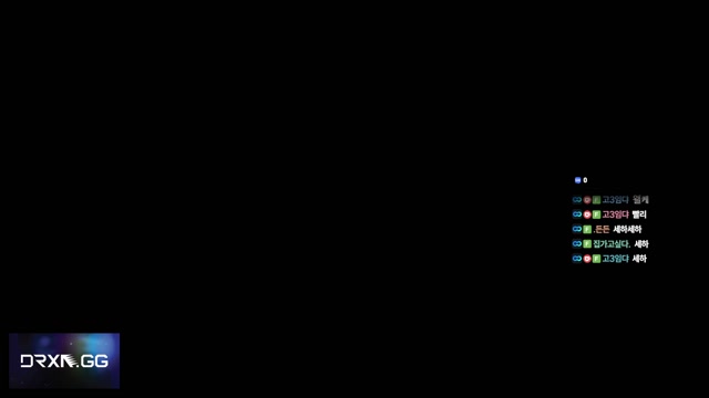 DRX 세레나 | 구칠이와 듀오할게요 !!!!!!! | SOOP VOD