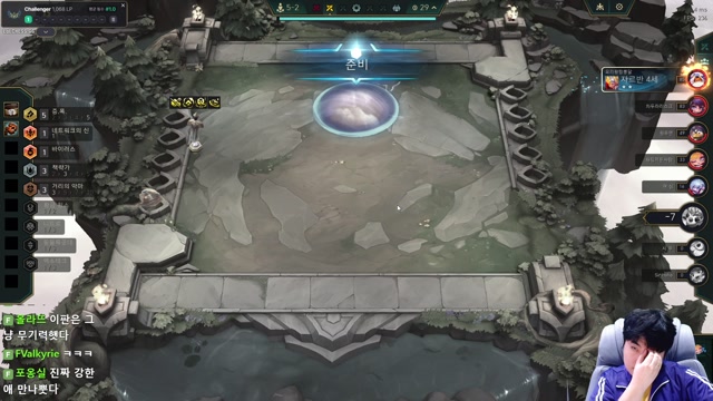 현재 랭킹91등 1등 도전합니다 | SOOP VOD