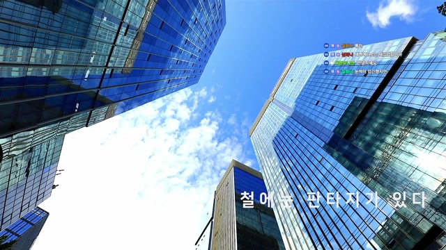 [ KT vs NS ] 프로 코치 LCK 예측 및 분석 | KT의 MSI 미라클런 제 2막 #LCKWatchparty | SOOP VOD