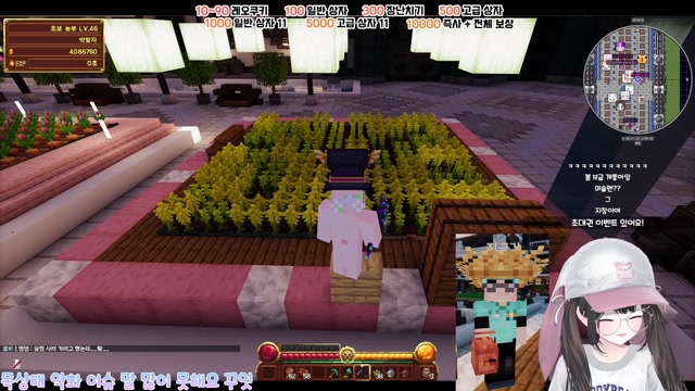 189일/ 🦁레오펠🦁 API 이벤트중/ 박말자 왔어요 꾸잇! | SOOP VOD