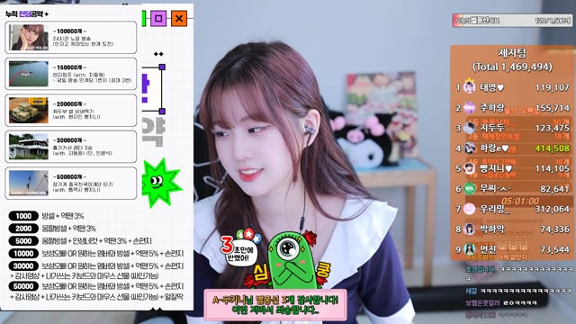 [YB] 스승의 CK 운영자님 저 말리지마세요 10창갑니다 | SOOP VOD