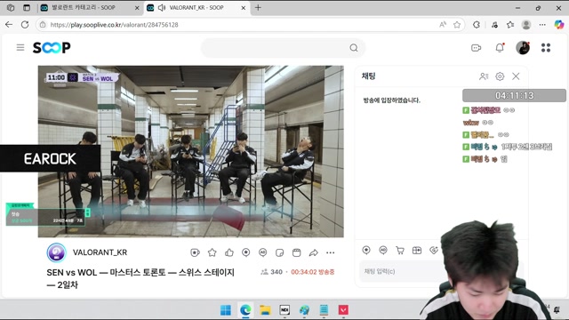 김된모 VCT Day2 GEN(텍스쳐) vs MIBR(아스파스) / #MASTERSCOSTREAM | SOOP VOD