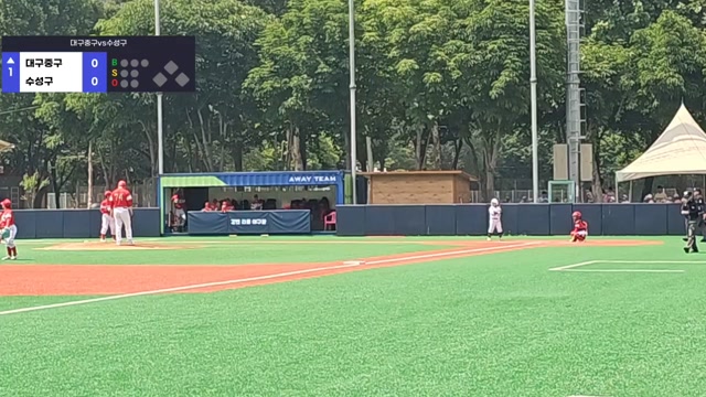 MLB컵 U-10 대구중구VS수성구 | SOOP VOD